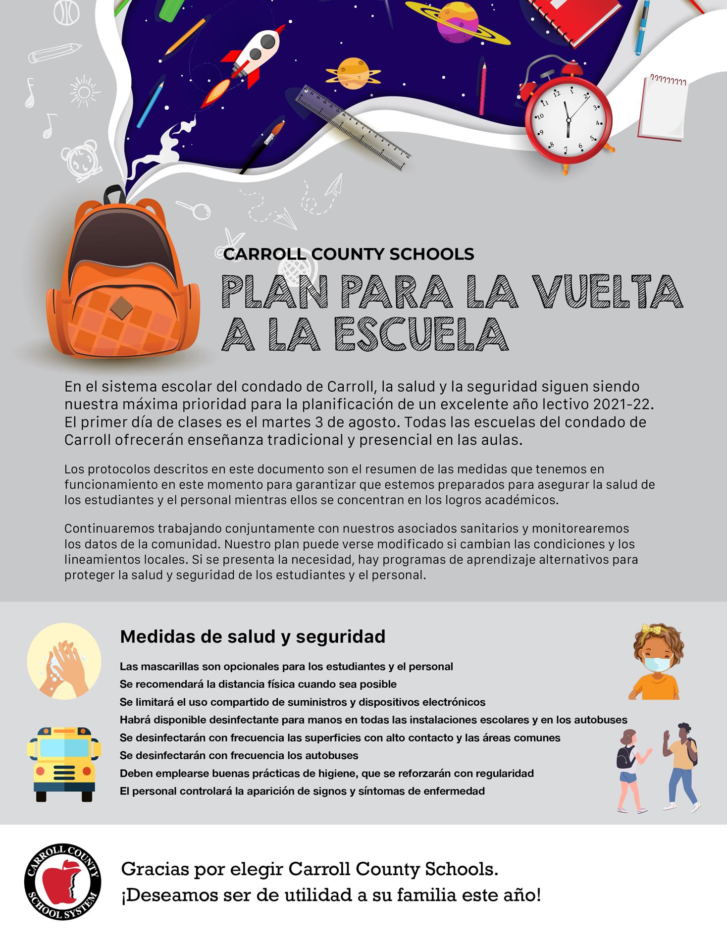 Home [villaricaecarrollga.schoolinsites.com]